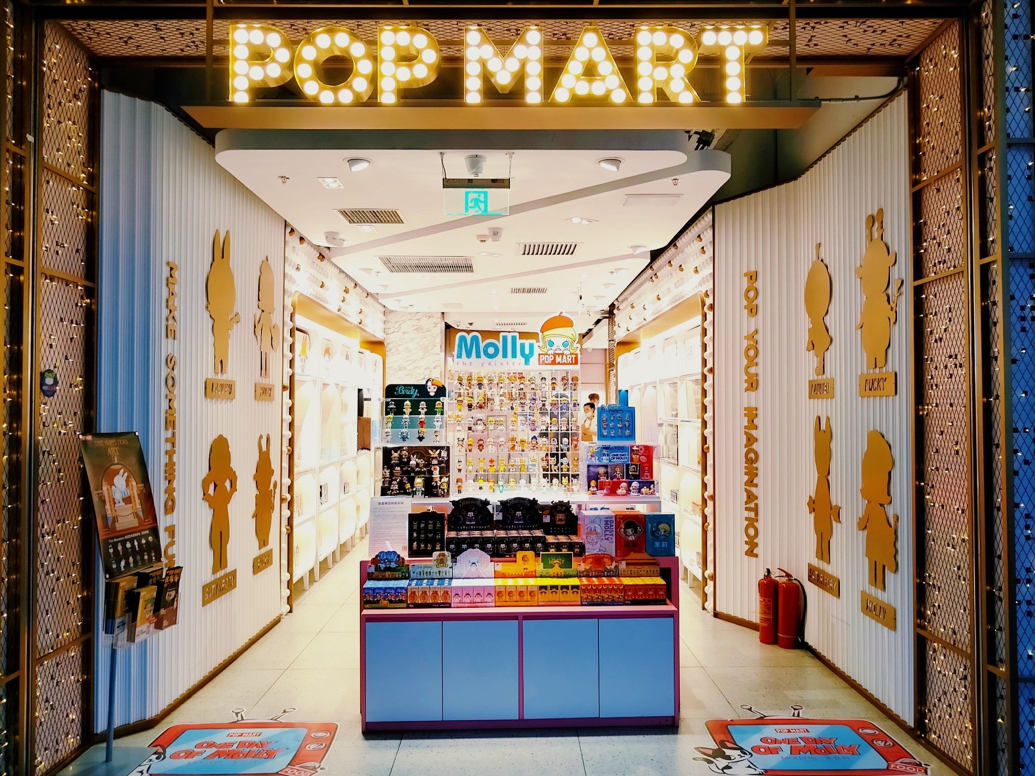 北京泡泡玛特POPMART(王府井APM店)购物攻略,泡泡玛特POPMART(王府井APM店)物中心/地址/电话/营业时间【携程攻略】