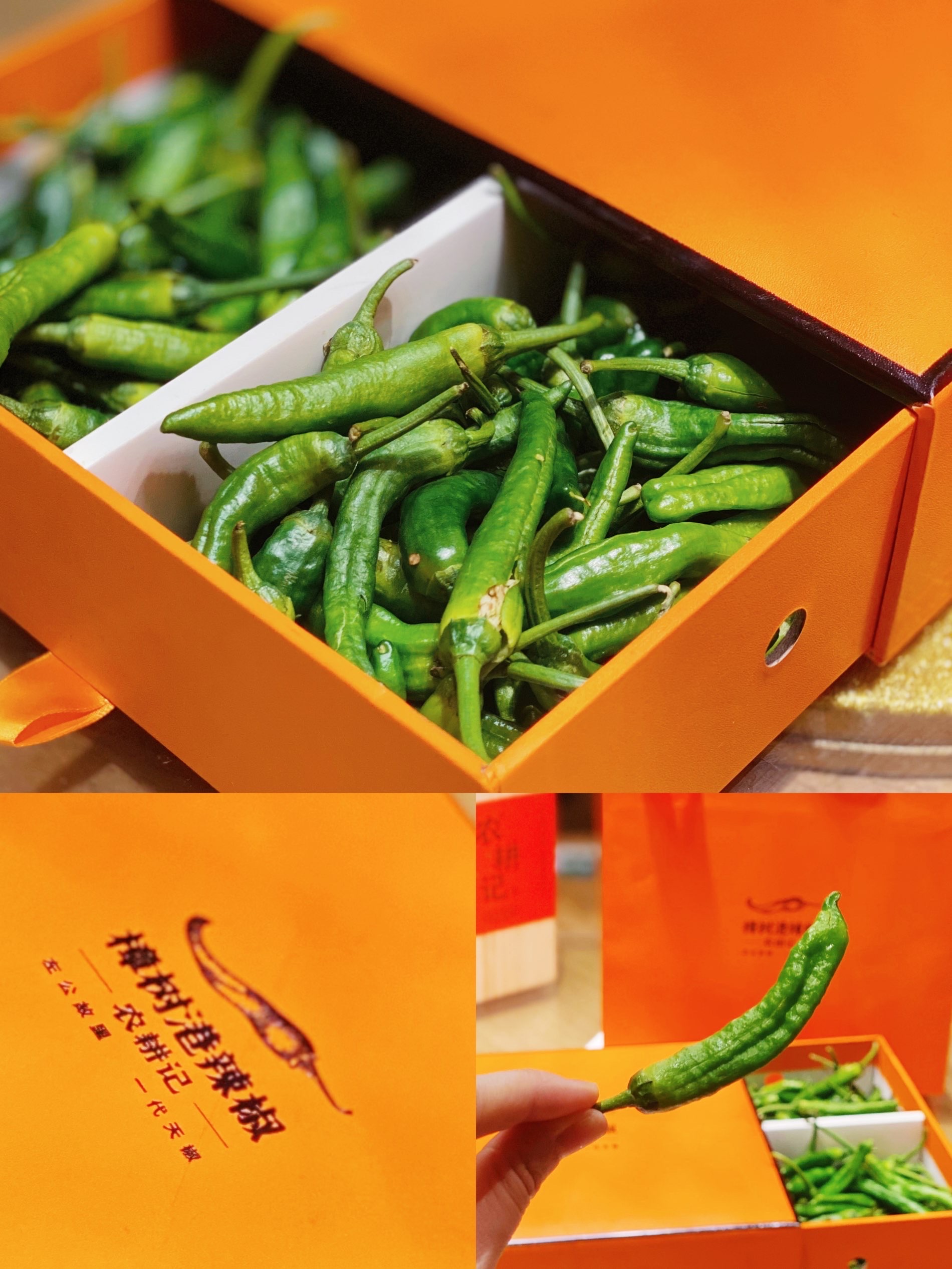 深圳农耕记·湖南土菜(领展中心城店)攻略,农耕记·湖南土菜(领展中心城店)特色菜推荐/菜单/人均消费/电话/地址/菜系/点评/营业时间【携程美食】