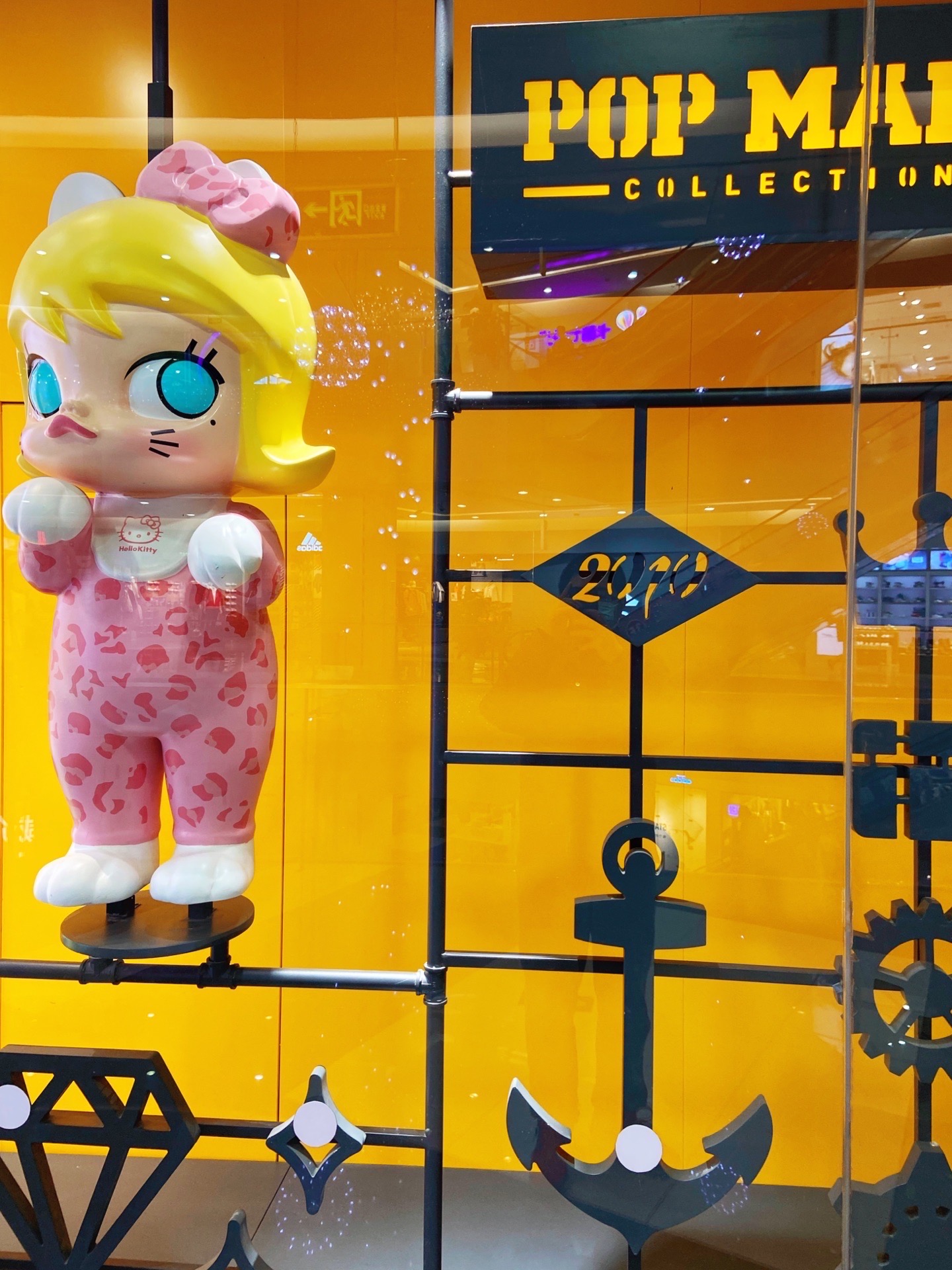 北京泡泡玛特POPMART(王府井APM店)购物攻略,泡泡玛特POPMART(王府井APM店)物中心/地址/电话/营业时间【携程攻略】