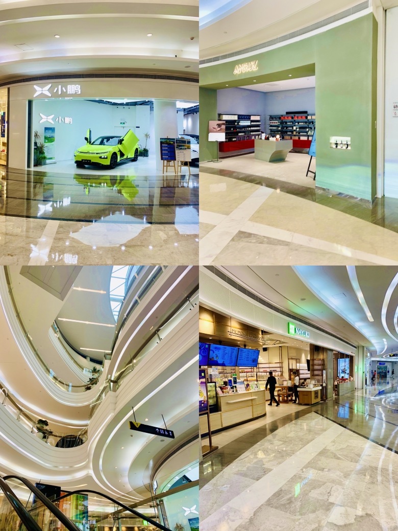 深圳KK ONE购物中心购物攻略,KK ONE购物中心物中心/地址/电话/营业时间【携程攻略】