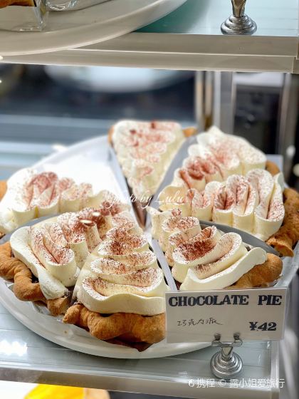 上海Pie Bird(静安嘉里中心店)攻略,Pie Bird(静安嘉里中心店)特色菜推荐/菜单/人均消费/电话/地址/菜系/点评/营业时间【携程美食】