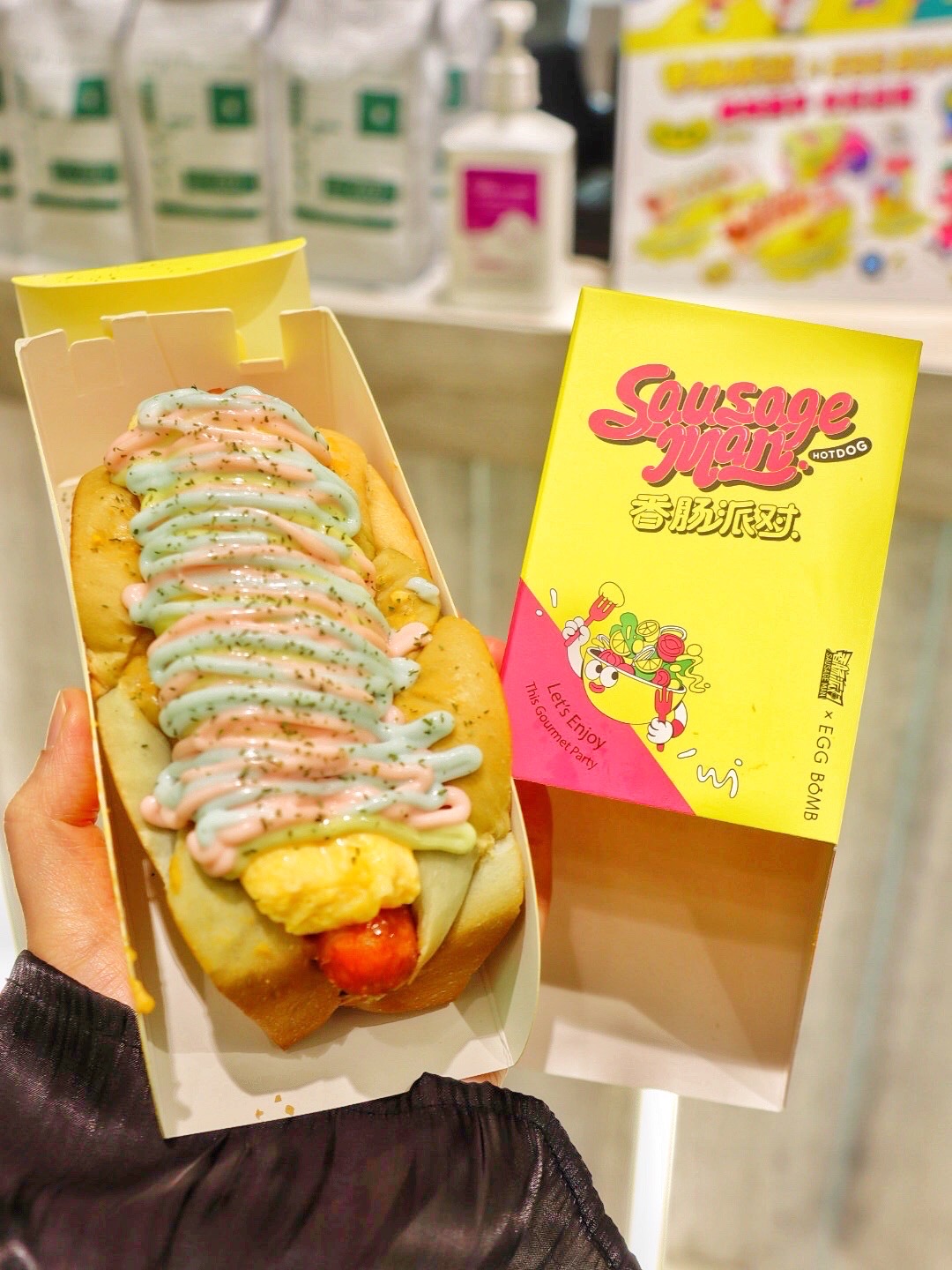 上海EGG BOMB(上海中心店)攻略,EGG BOMB(上海中心店)特色菜推荐/菜单/人均消费/电话/地址/菜系/点评/营业时间【携程美食】