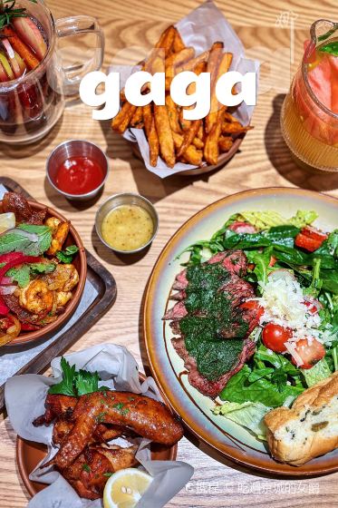 北京gaga(国贸店)攻略,gaga(国贸店)特色菜推荐/菜单/人均消费/电话/地址/菜系/点评/营业时间【携程美食】