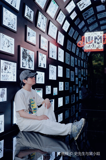 上海SHONEN JUMP CAFE(无限极荟店)攻略,SHONEN JUMP CAFE(无限极荟店)特色菜推荐/菜单/人均消费/电话/地址 ...