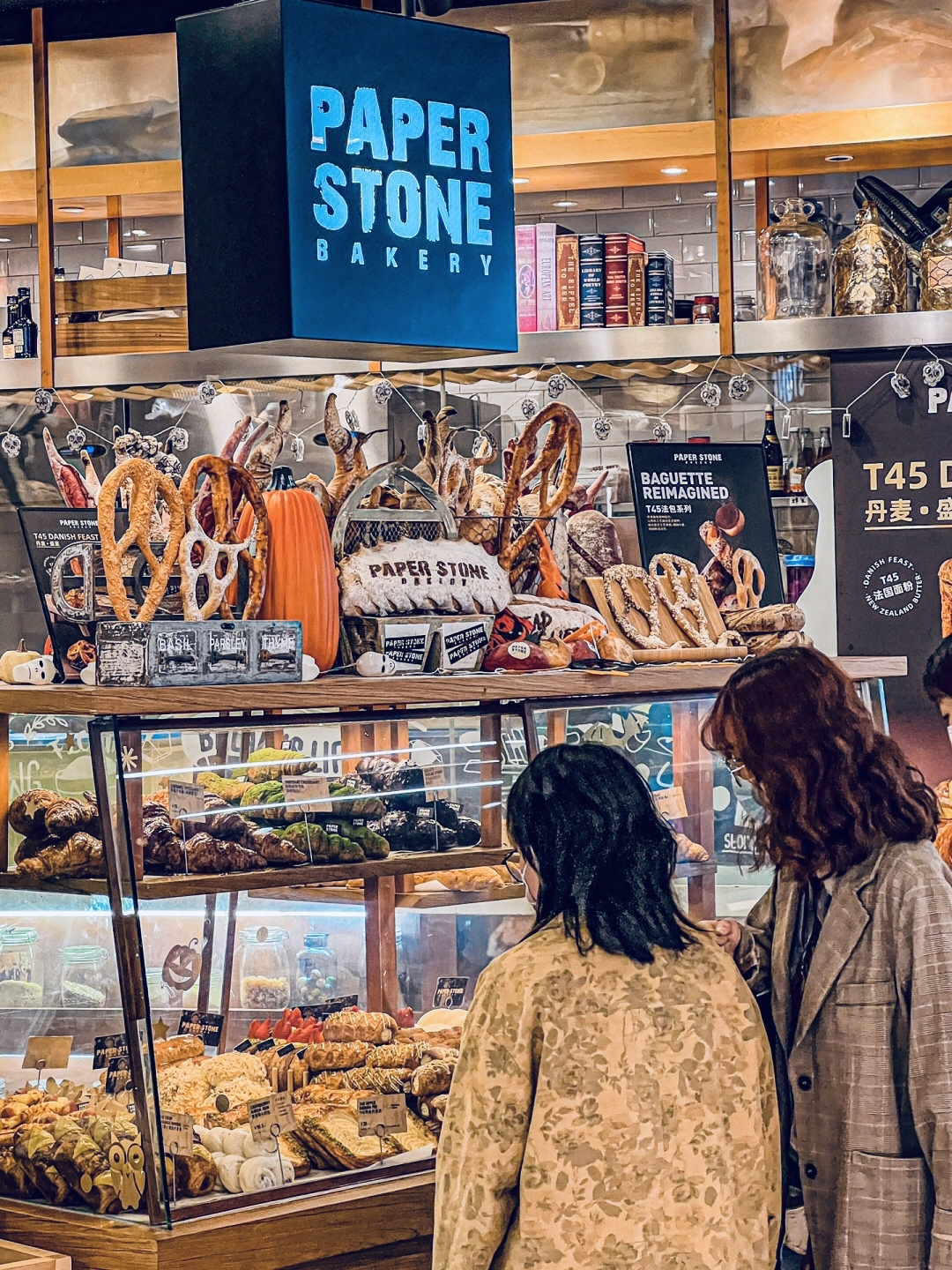 广州PAPER STONE BAKERY(天环店)攻略,PAPER STONE BAKERY(天环店)特色菜推荐/菜单/人均消费/电话/地址/菜系/点评/营业时间【携程美食】
