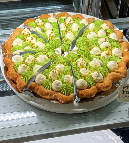 上海Pie Bird(静安嘉里中心店)攻略,Pie Bird(静安嘉里中心店)特色菜推荐/菜单/人均消费/电话/地址/菜系/点评/营业时间【携程美食】