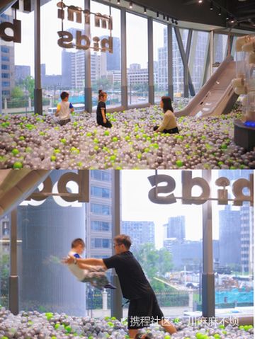 杭州MINI MARS KIDS CLUB亲子家庭中心(大悦城店)游玩攻略-MINI MARS KIDS CLUB亲子家庭中心(大悦城店)门票 ...