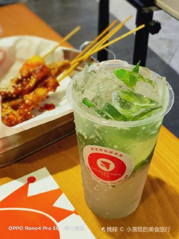 深圳KK ONE购物中心购物攻略,KK ONE购物中心物中心/地址/电话/营业时间【携程攻略】