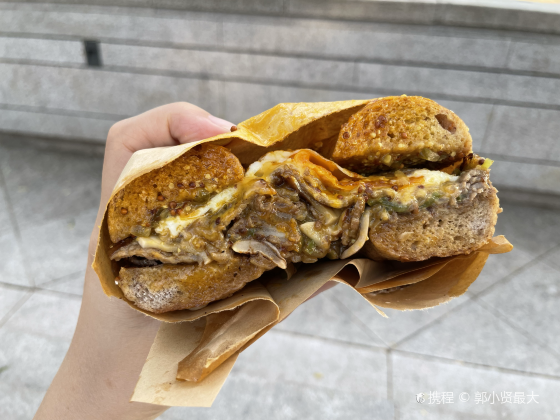 北京Catch Bagel(芳草地店)攻略,Catch Bagel(芳草地店)特色菜推荐/菜单/人均消费/电话/地址/菜系/点评/营业时间【携程美食】