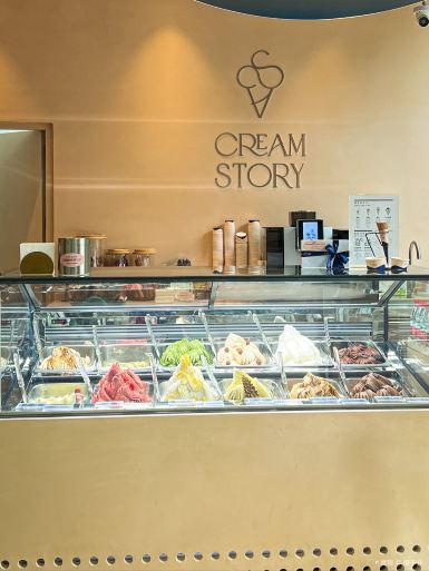 深圳Cream Story可丽牧意大利手工冰淇淋(意库店)攻略,Cream Story可丽牧意大利手工冰淇淋(意库店)特色菜推荐/菜单/人均 ...