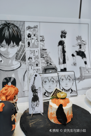 上海SHONEN JUMP CAFE(无限极荟店)攻略,SHONEN JUMP CAFE(无限极荟店)特色菜推荐/菜单/人均消费/电话/地址 ...