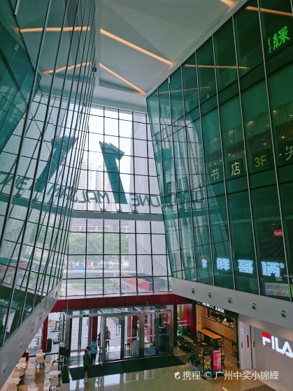 深圳壹海城ONE MALL购物攻略,壹海城ONE MALL物中心/地址/电话/营业时间【携程攻略】