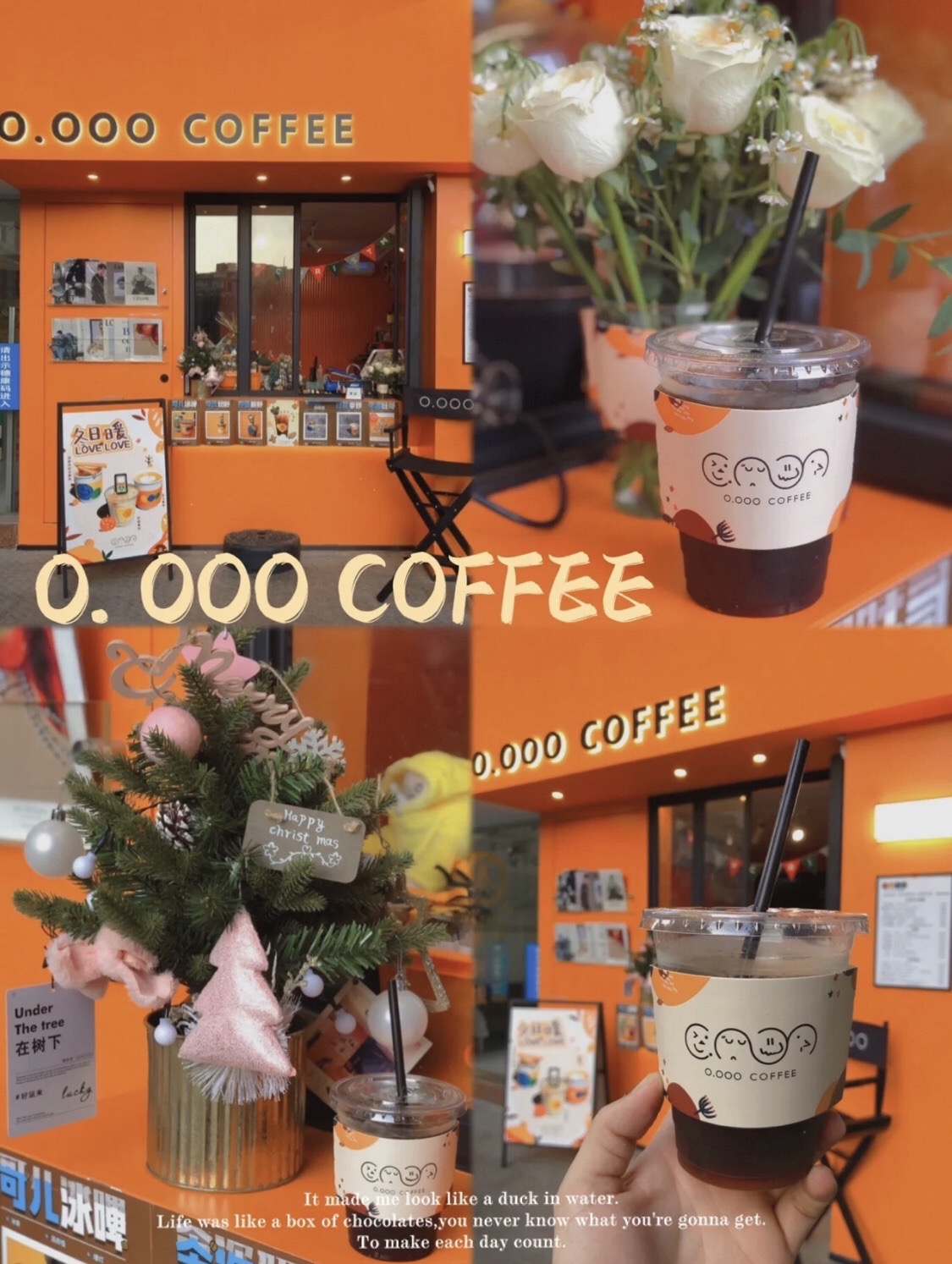 广州O.OOO COFFEE(荔湾店)好吃吗,O.OOO COFFEE(荔湾店)味道怎么样,环境/服务好不好_点评_评价【携程攻略】