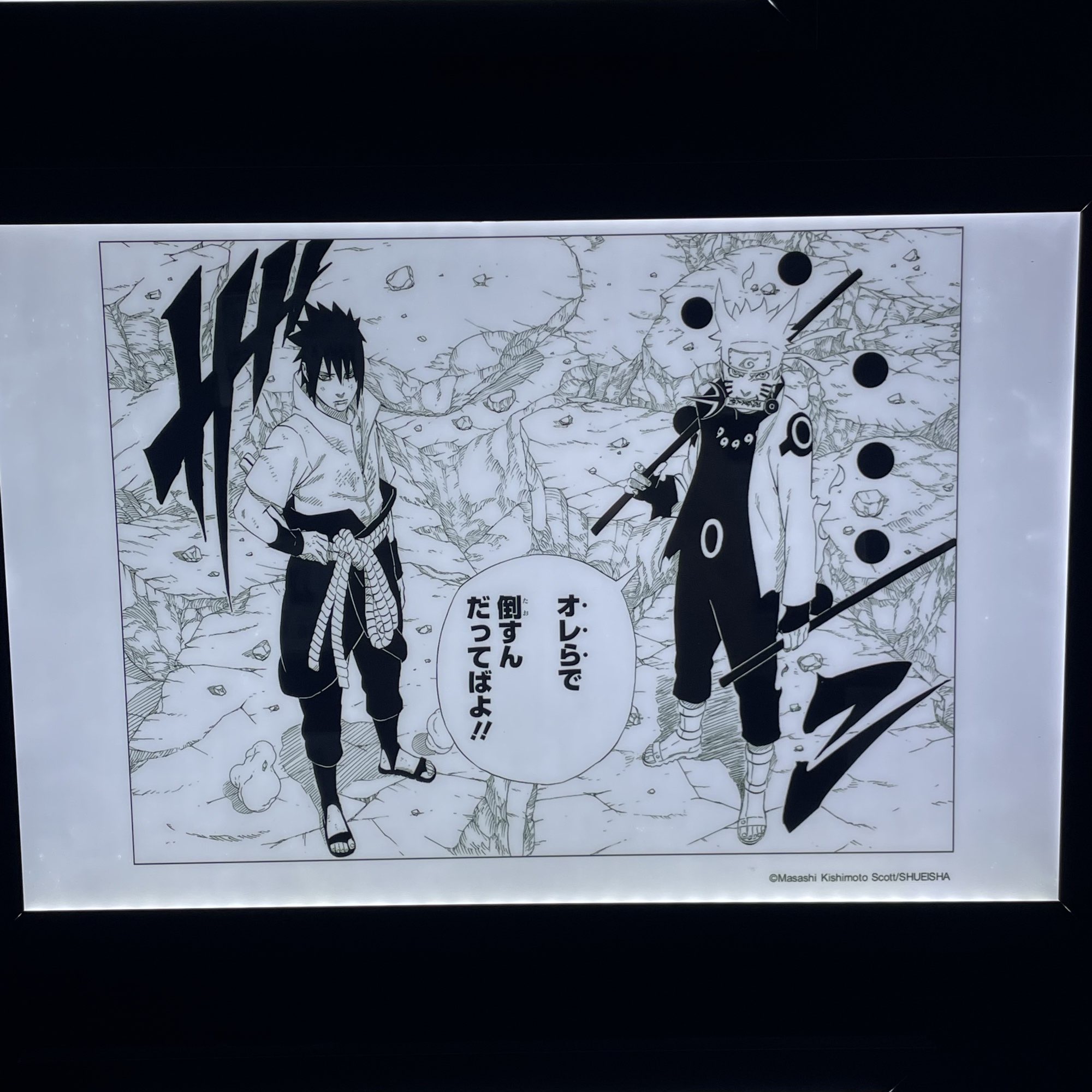 上海SHONEN JUMP CAFE(无限极荟购物中心店)攻略,SHONEN JUMP CAFE(无限极荟购物中心店)特色菜推荐/菜单/人均 ...