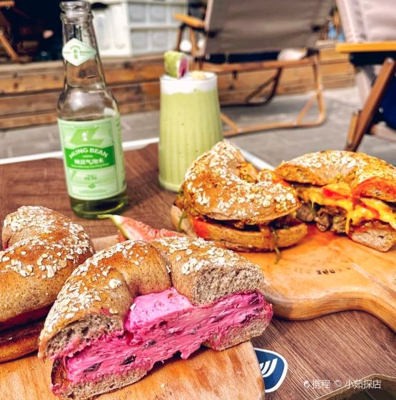 北京Catch Bagel(芳草地店)攻略,Catch Bagel(芳草地店)特色菜推荐/菜单/人均消费/电话/地址/菜系/点评/营业时间【携程美食】