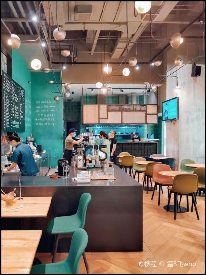 上海Wagas沃歌斯(环球港店)攻略,Wagas沃歌斯(环球港店)特色菜推荐/菜单/人均消费/电话/地址/菜系/点评/营业时间【携程美食】