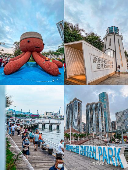 深圳壹海城ONE MALL购物攻略,壹海城ONE MALL物中心/地址/电话/营业时间【携程攻略】