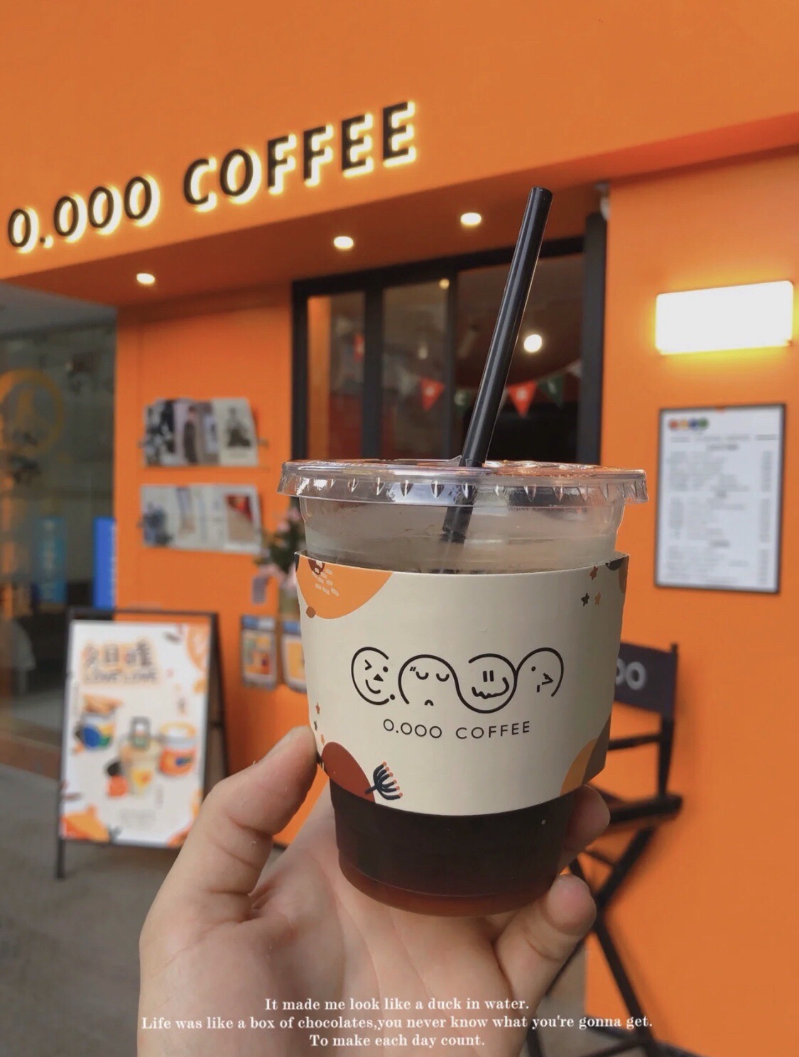 广州O.OOO COFFEE(荔湾店)好吃吗,O.OOO COFFEE(荔湾店)味道怎么样,环境/服务好不好_点评_评价【携程攻略】