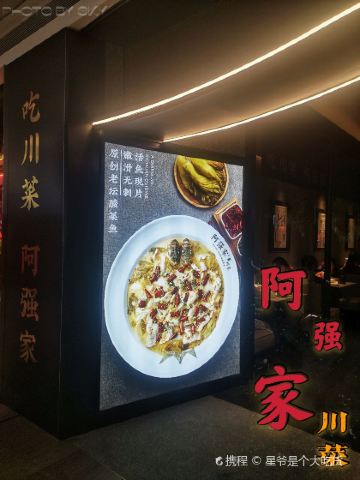 深圳KK ONE购物中心购物攻略,KK ONE购物中心物中心/地址/电话/营业时间【携程攻略】