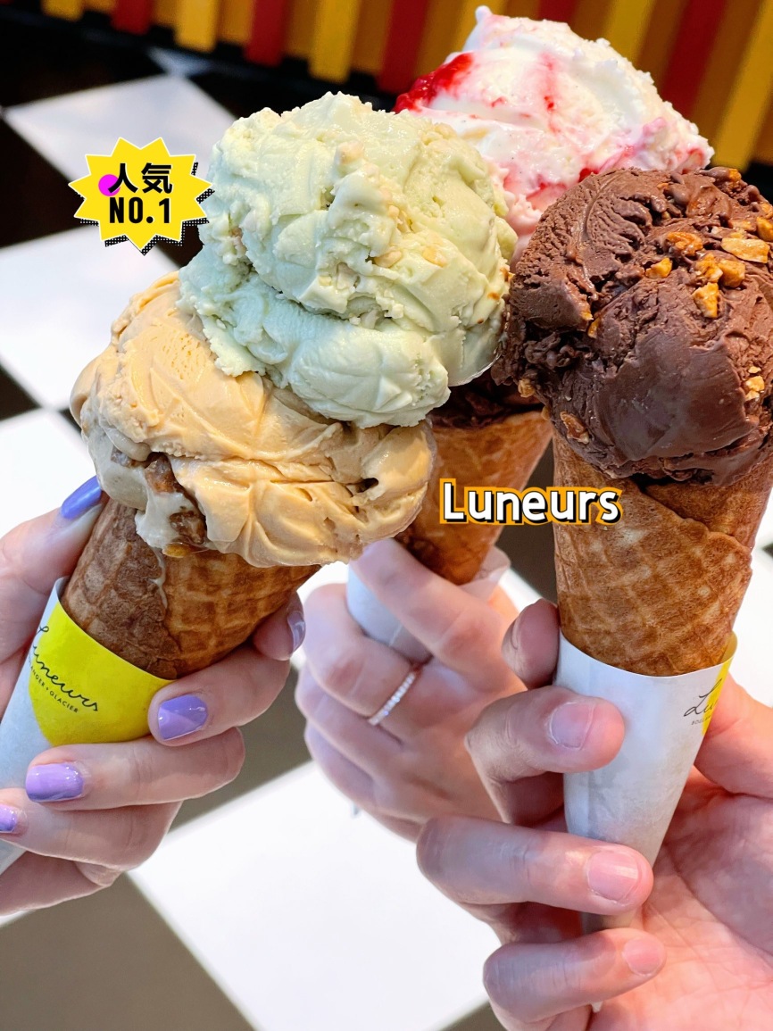 上海LUNEURS月乐诗 冰淇淋咖啡(北外滩来福士广场店)攻略,LUNEURS月乐诗 冰淇淋咖啡(北外滩来福士广场店)特色菜推荐/菜单/人均消费/电话/地址/菜系/点评/营业时间【携程美食】