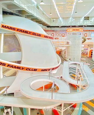 长沙MINI MARS KIDS CLUB亲子家庭中心(金茂览秀城店)游玩攻略-MINI MARS KIDS CLUB亲子家庭中心(金茂览秀城 ...