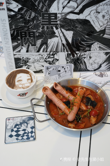 上海SHONEN JUMP CAFE(无限极荟店)攻略,SHONEN JUMP CAFE(无限极荟店)特色菜推荐/菜单/人均消费/电话/地址 ...