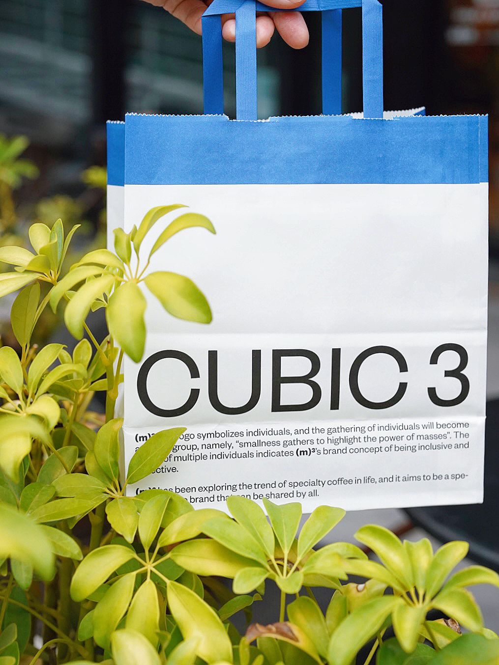 上海CUBIC3三立方咖啡(博荟广场店)攻略,CUBIC3三立方咖啡(博荟广场店)特色菜推荐/菜单/人均消费/电话/地址/菜系/点评/营业时间 ...
