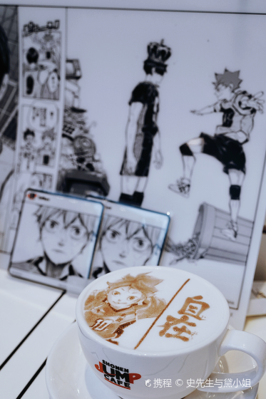 上海SHONEN JUMP CAFE(无限极荟店)攻略,SHONEN JUMP CAFE(无限极荟店)特色菜推荐/菜单/人均消费/电话/地址 ...