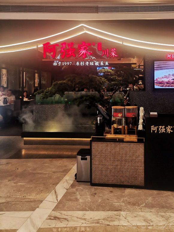 深圳KK ONE购物中心购物攻略,KK ONE购物中心物中心/地址/电话/营业时间【携程攻略】