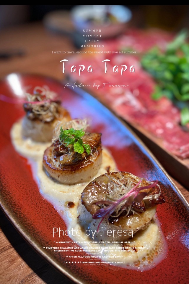 上海Tapa Tapa (上海白玉兰广场店)攻略,Tapa Tapa (上海白玉兰广场店)特色菜推荐/菜单/人均消费/电话/地址/菜系/点评 ...