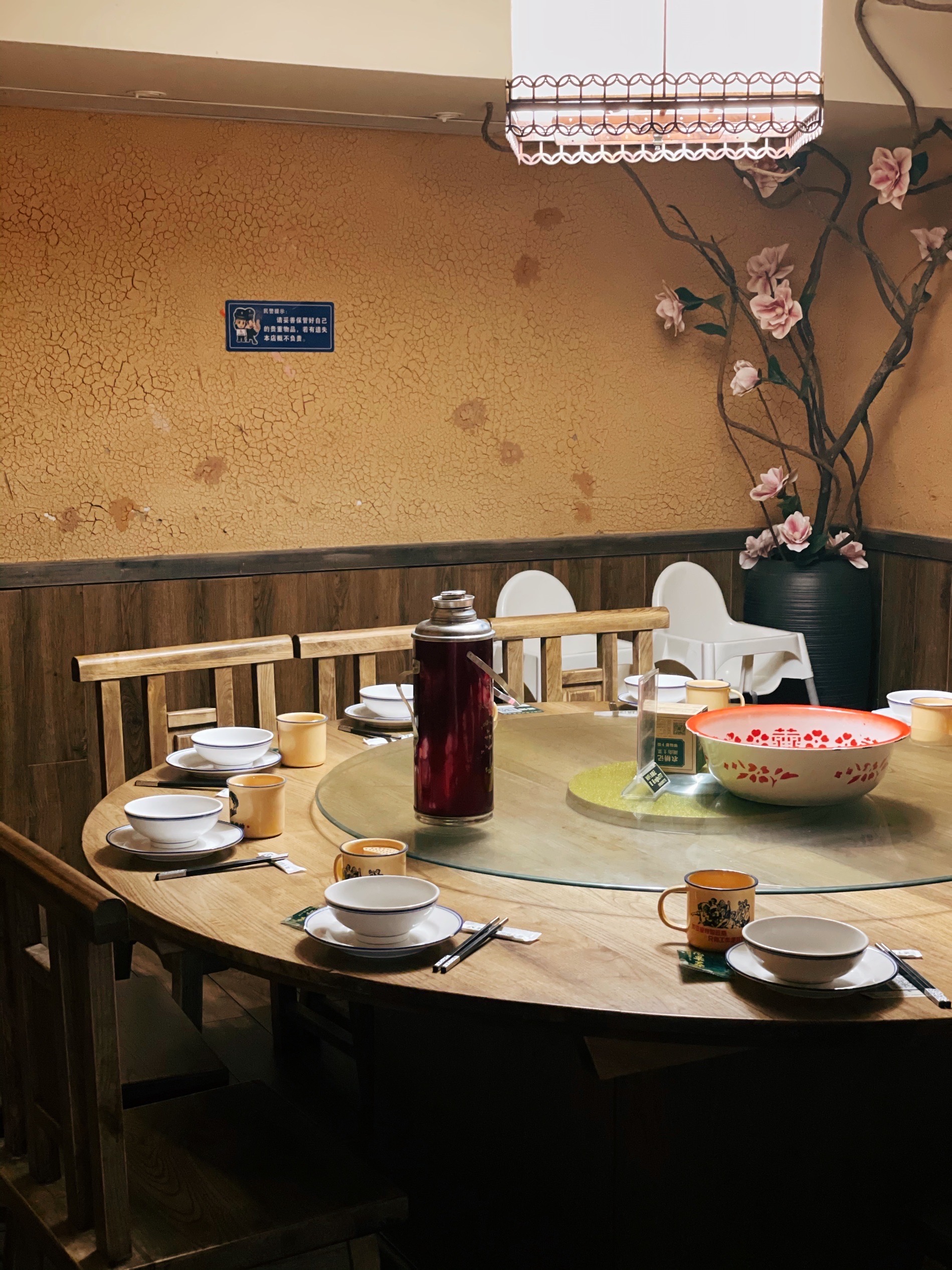 深圳农耕记·湖南土菜(领展中心城店)攻略,农耕记·湖南土菜(领展中心城店)特色菜推荐/菜单/人均消费/电话/地址/菜系/点评/营业时间【携程美食】