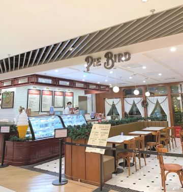 上海Pie Bird(静安嘉里中心店)攻略,Pie Bird(静安嘉里中心店)特色菜推荐/菜单/人均消费/电话/地址/菜系/点评/营业时间【携程美食】