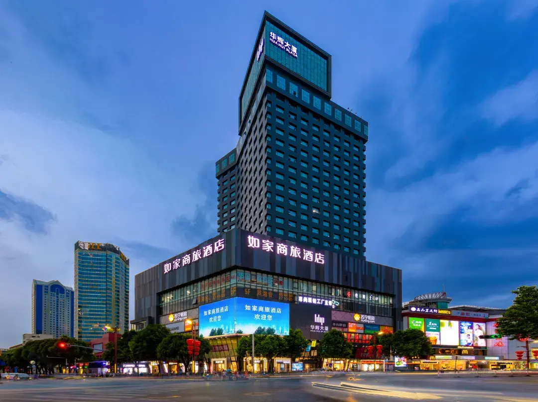 Homeinn Selected Hotel - Foshan