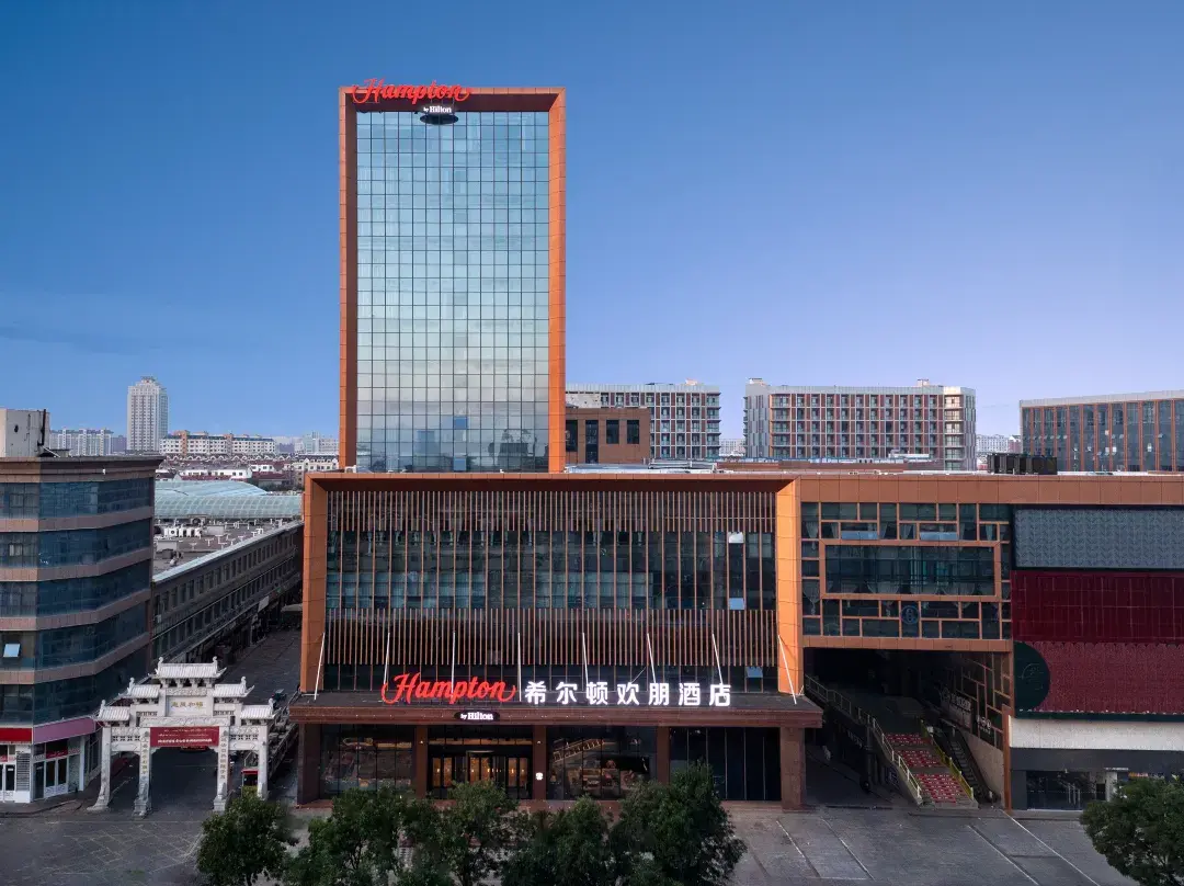 Hampton By Hilton Zhongwei Shapotou - Zhongwei