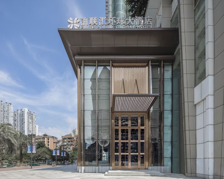 Elite Polink Global Hotel (Chongqing Dadukou Pedestrian Street) in ...
