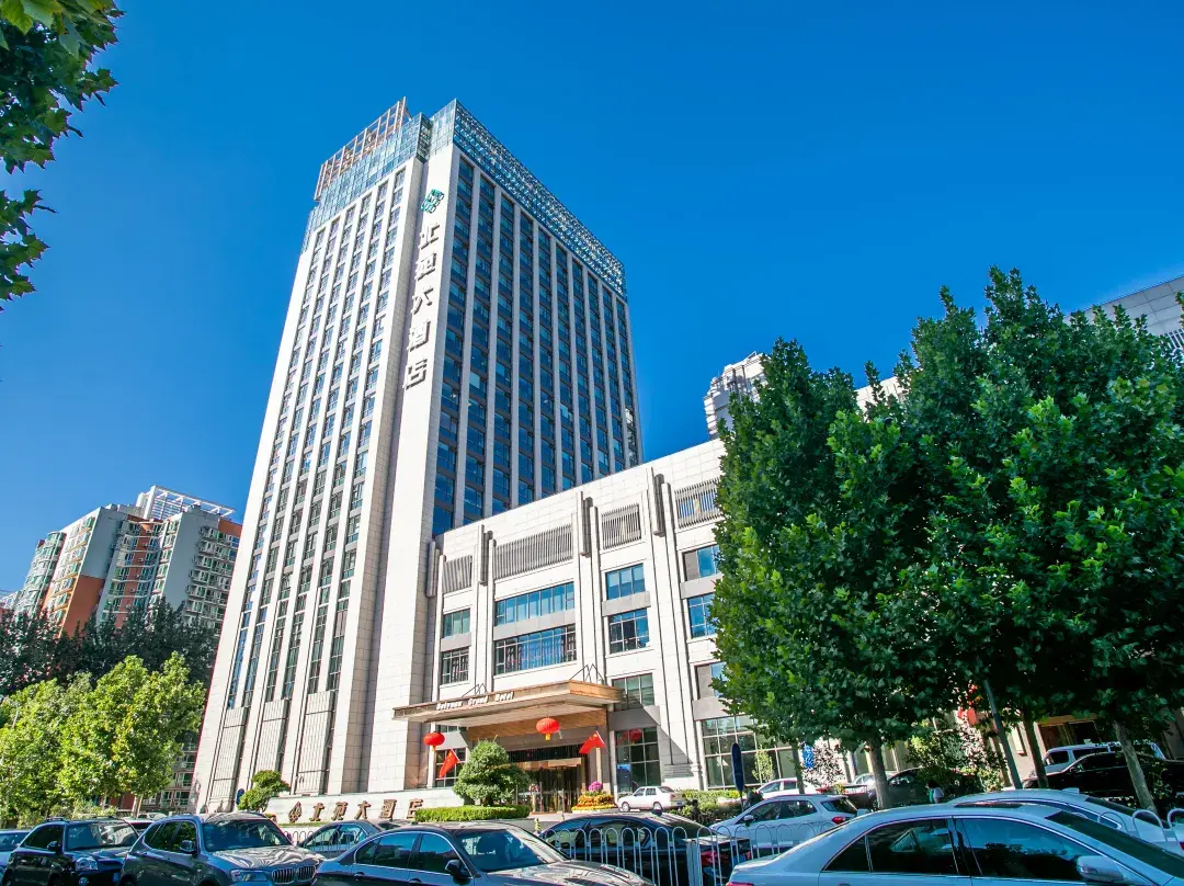 Beiyuan Grand Hotel - Distretto di Chaoyang
