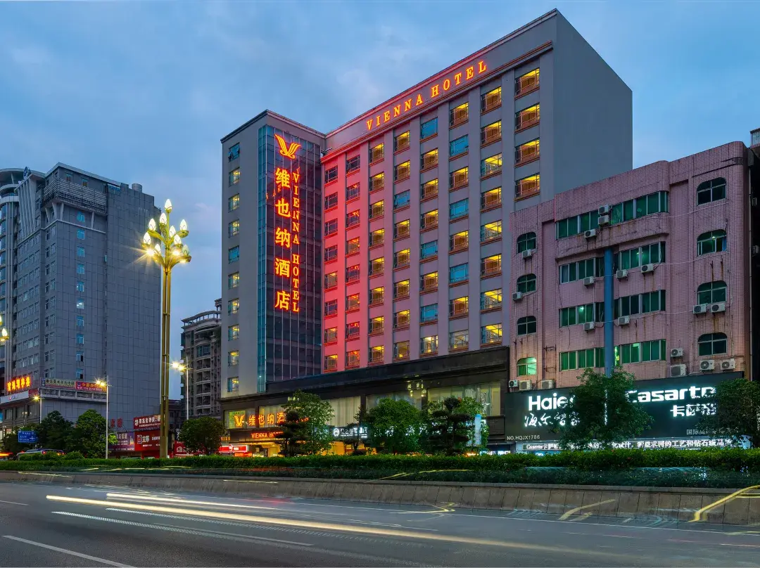 Vienna Hotel - Dongguan