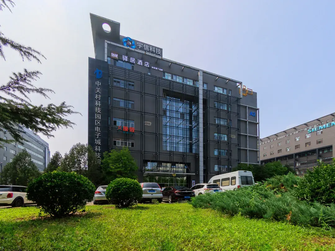 Ease Hotel - Chaoyang