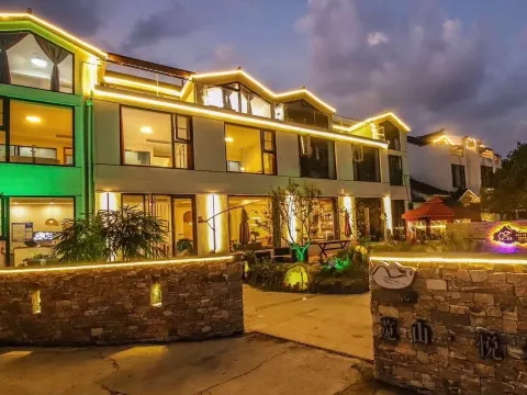 Suzhou Lanshan Yuejing Resort - Suzhou