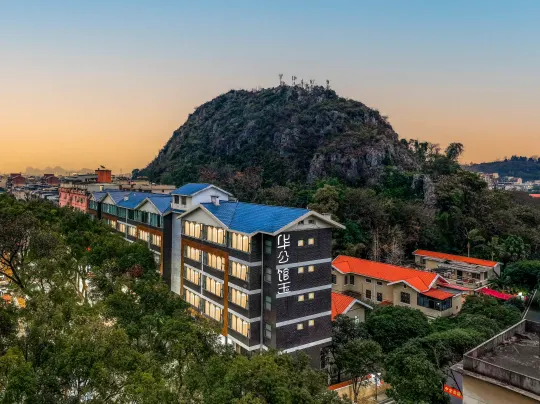 Huagongguan Yu Hotel - Guilin