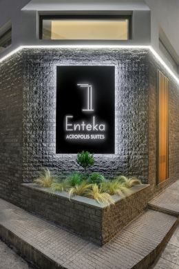 11 Enteka Acropolis Suites in Municipality of Athens | 2024 Updated ...