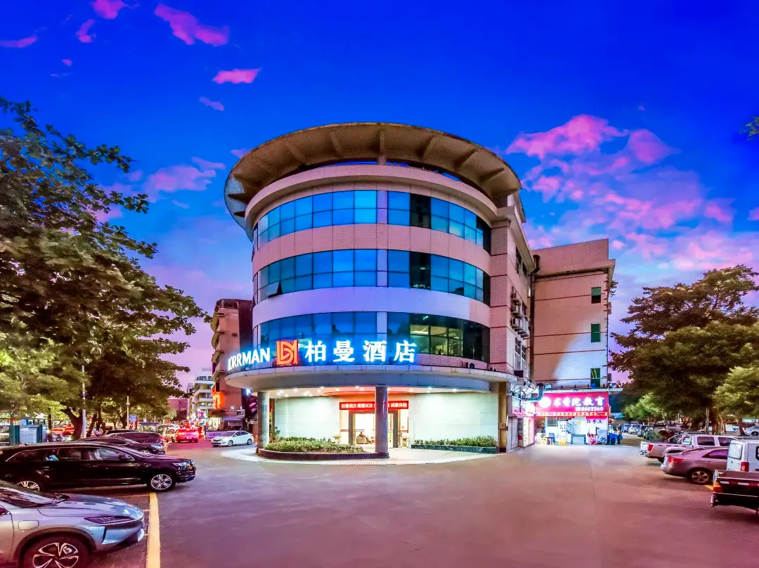 Borrman Hotel - Zhuhai