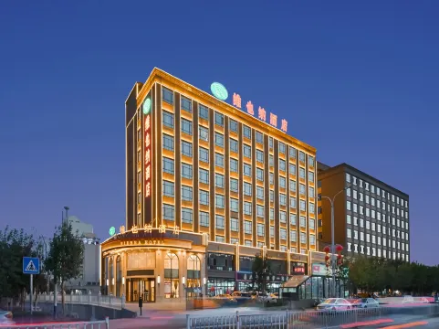 Vienna Hotel - Turpan