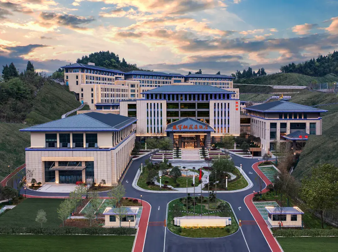 Dianjun Taohualing Hotel - Yichang