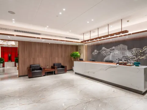 Great Wall Hotel Guangdong - 廣州市