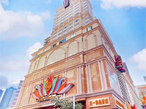 Hotel Fortuna - Zhuhai