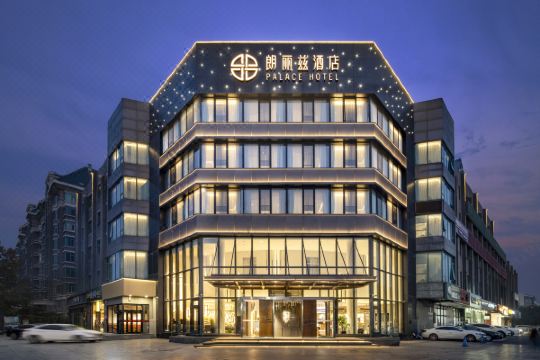 朗丽兹酒店(北京亦庄桥地铁站店)预订价格,联系电话位置地址【携程酒店】