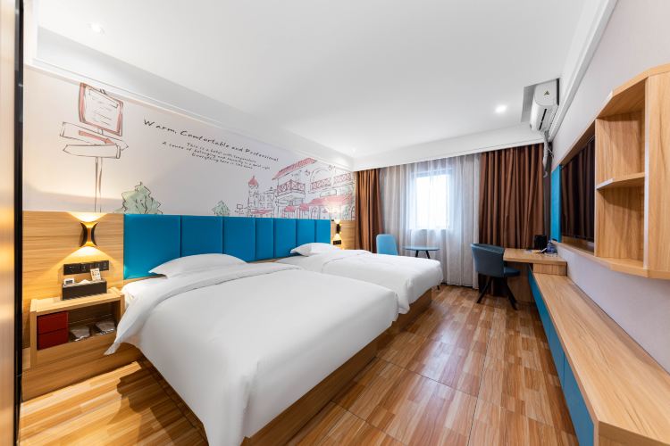 Jichu Hotel(Yueyang railway station store) in Yueyang | 2023 Updated ...