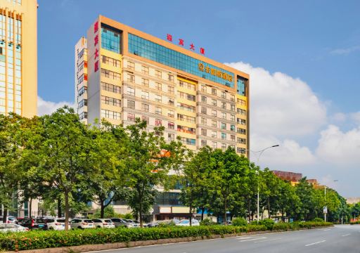 Ka Jia Si Hotel (Dongguan Vanke Plaza) in Dongguan City | 2024 Updated ...