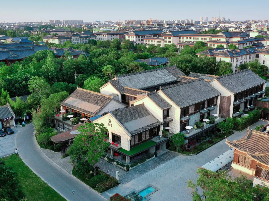 Blossom House Yangzhou Lakeside - Yangzhou
